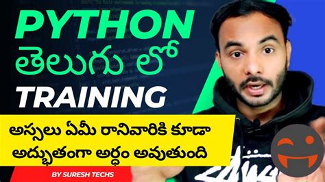 python in telugu for beginners python complete course in telugu python in telugu python