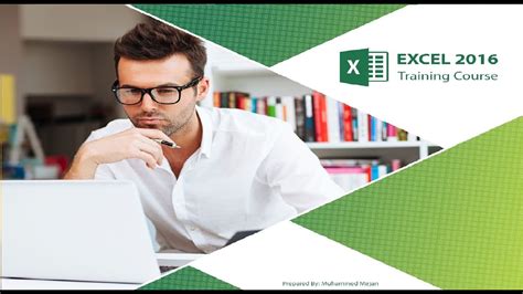 Excel 2016 Training Course 15 YouTube