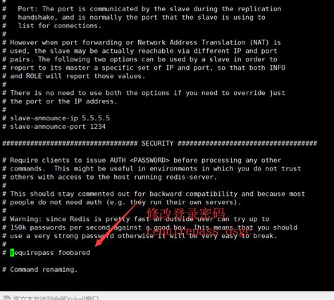 linux下安装redis csdn博客