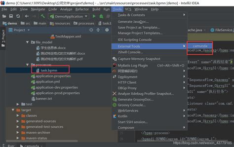 springboot 集成 camunda csdn博客