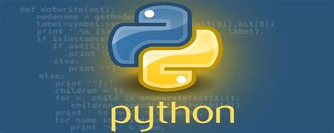 python中pil如何导入？ python学习网