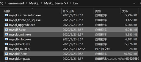 windows 同时安装多个版本mysql数据库并同时启动 不同版本mysql可以同时启动么 csdn博客
