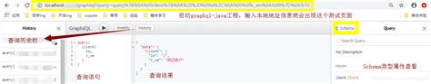 graphql实现前后端分离（一）：graphql 入门看这篇就够了 graphql 是在前端还是在后端使用 csdn博客