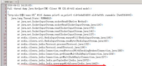 如何揪出java程序占用cpu过高的线程代码 pid 2152 csdn博客