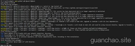 vue3（一）安装 使用vite创建一个项目 yarn vite创建vue3项目 csdn博客