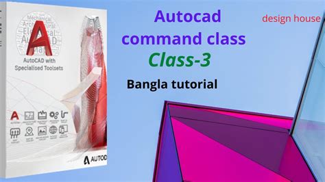 Autocad For Beginners How To Draw The Rectangle Polygon And Hatch