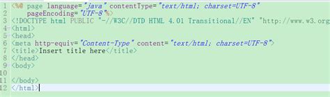 eclipse修改编码格式 eclipse 修改编码 csdn博客