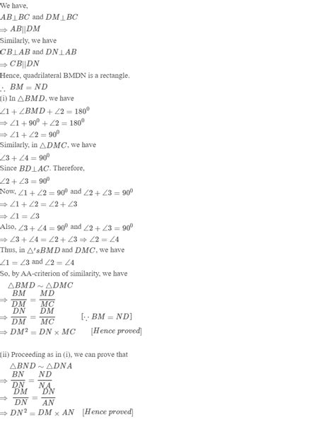 in fig d is a point on hypotenuse ac of abc such that bd ac dm bc and dn ab prove that i