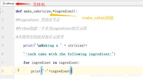 python中如何创建模块？将函数存储在模块中进行调用？ 建立并使用下列4个函数将程序分解4个部分，输出一套0 100的加减法练习题，算式数量为50个 csdn博客