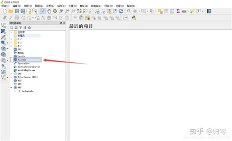 postgis 加载shp数据 知乎