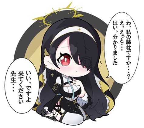 Wakaba Hinata Blue Archive Image By Nyaru Zerochan Anime Image Board