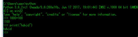 python学习笔记（二） 第一个python程序 、 python基础 pyton 第一个程序man csdn博客
