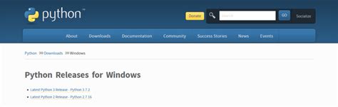 Установка Python и pip на Windows