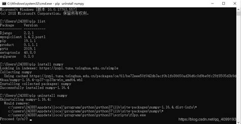 win10系统下python3安装及pip换源和使用教程 it技术