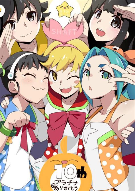 Our Favorite Cute Monogatari Girls Rararagi
