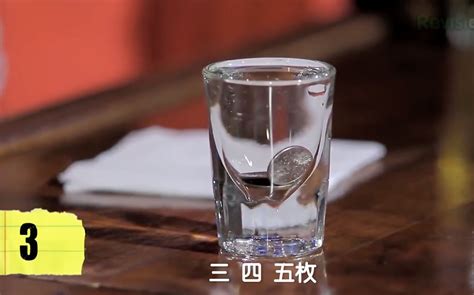 100 成功的缓解尴尬小把戏 盛满水的杯子里还能放几枚硬币 趣味科普人文 科技 bilibili 哔哩哔哩