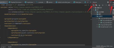 idea maven项目创建及javafx运行案例 eevinci 博客园