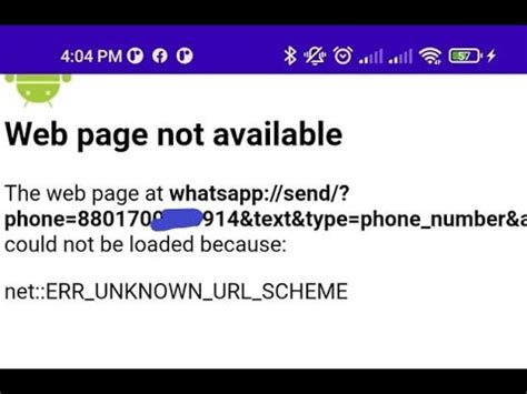 Fix Android WebView Err Unknown Scheme In Android Android Studio
