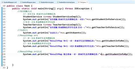 mybatis的听课笔记（resultmap的多表联合查询） ssm多表联合查询resultmap csdn博客