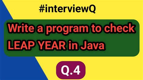 4 How To Check Leap Year In Java Step By Step Guide CodeWithKishor