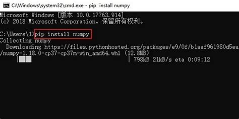 python怎么安装numpy库这个模块的教程 360新知