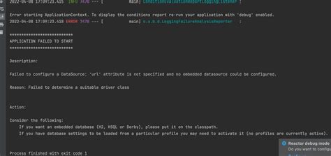 解决error starting applicationcontext to display the conditions report re run your application