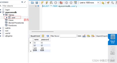 unity和数据库（mysql 的连接一 unity链接数据库 csdn博客