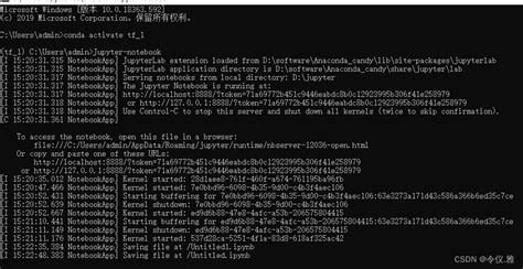 jupyter notebook切换虚拟环境报错dll load failed python exe 无法找到入口 jupyter notebook无法切换虚拟环境 csdn博客