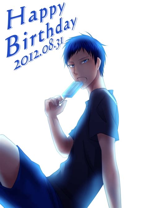 Aomine Daiki Kuroko No Basuke Image By Pixiv Id Zerochan Anime Image Board