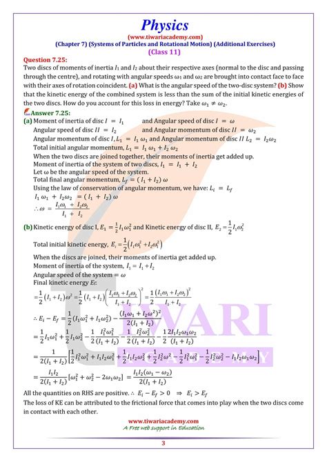 ncert solutions for class 11 physics chapter 7 system of particles