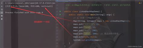 java的map集合体系详解 java maps csdn博客