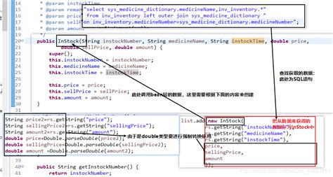 实现从数据库中获取数据放入jsp页面 java如何实现前端从数据库获取数据填充页面 csdn博客
