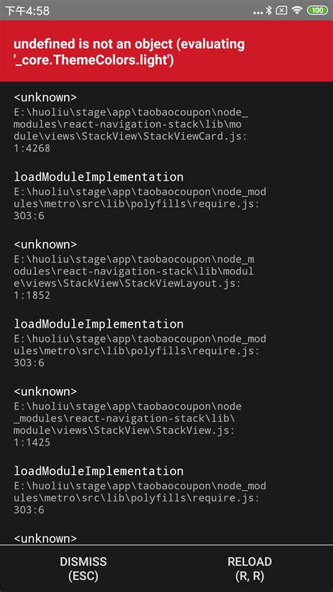 react navigation stack undefined is not an object evaluating core themecolors light · issue