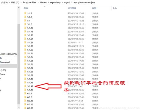 idea中配置pom xml文件时，本地仓库存在jar包，但pom xml版本号报错！！！ external libraries 里面已经有jar包了 但是代码中报错 csdn博客