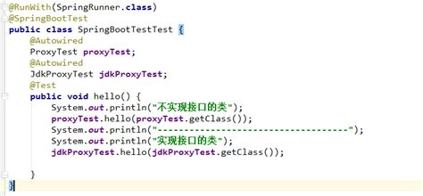 jdk动态代理与cglib动态代理 springboot2 x使用spring aop示例 com sun proxy和jdk proxy3 csdn博客
