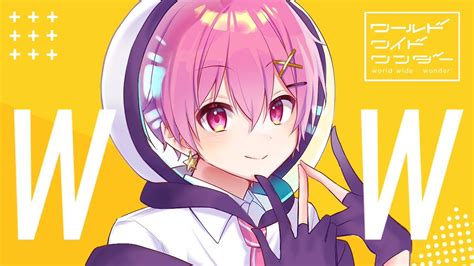 いれいす総選挙を含むツイート ついふぁん