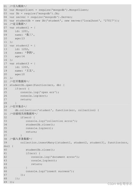 vue js node js全栈开发教程：直接连接mongodb vue nodejs mongodb csdn博客