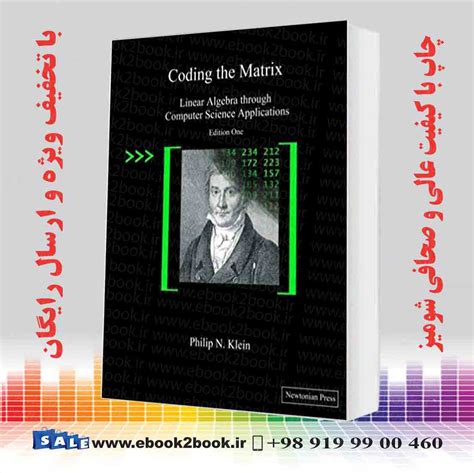 کتاب coding the matrix linear algebra through applications to computer science فروشگاه کتاب