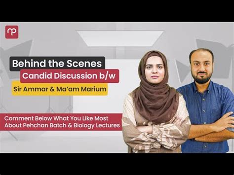 Check Out Ammar Ali Ayub S Talk With MDCAT Biology Teacher Before The