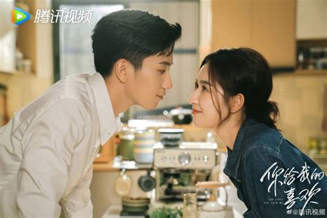 Sinopsis Drama China THE LOVE YOU GIVE ME 2023 Beserta Daftar Pemain