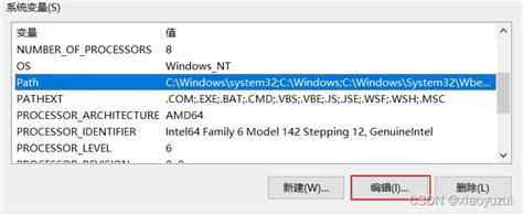 mysql安装详细教程 mysql客户端安装 csdn博客