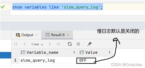 mysql 进阶 索引 sql性能分析（sql执行频率：查看当前数据库的insert、update、delete、select的访问频次、慢查询日志、 profile详情、explain