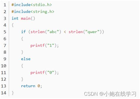 strlen函数的讲解和三中方式模拟实现 strlenth╲0 csdn博客
