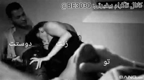 Cuckold Wife Sharing Irani Persain Arab Iranian Dp S  Sex S Porn  Xxx S