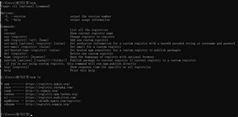 vue3 vuecli、node js安装、nrm切换镜像源、vue项目结构解读、router详解、vuex详解 vue修改镜像 csdn博客