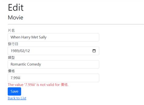 Asp Net Core Mvc Crud Code First S Blog Talllkai