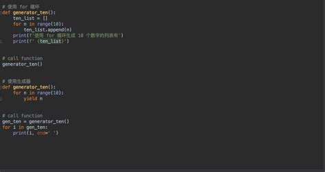 python中疊代器、疊代對象和生成器的區別 每日頭條