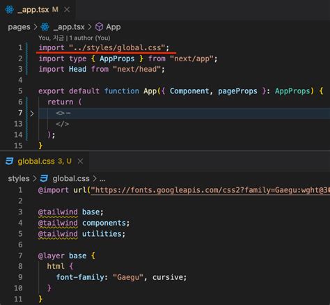 NextJS 세팅하기 NextJS 13 Typescript Style components Tailwind CSS