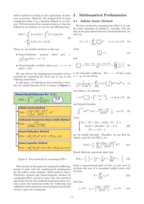 correct and alternative numerical algorithms for the complete elliptic integral of the first