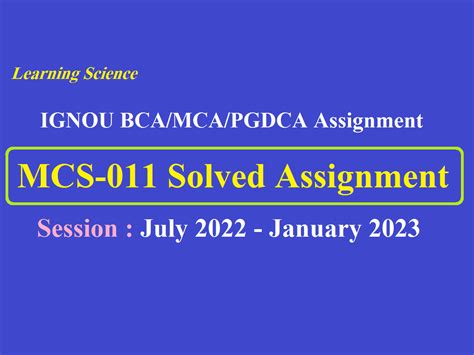 ignou mcs 011 solved assignment 2022 2023 solution